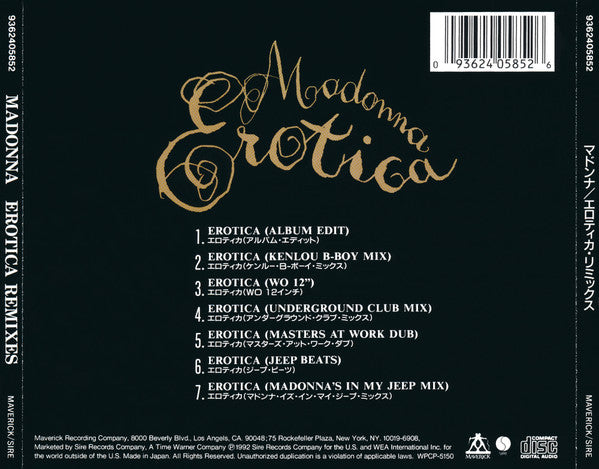Madonna - EROTICA remixes (AU CD EP Single) Used – Borderline MUSIC