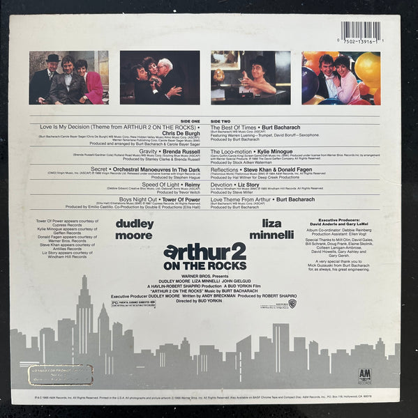 Arthur 2 On The Rocks Soundtrack 1988 LP vinyl (Kylie, OMD, Bacharach+ ...