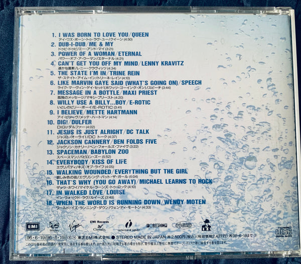 NOW 4 (Japan) Various - Used CD – Borderline MUSIC